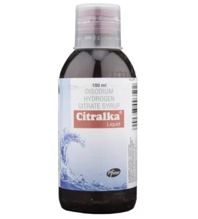 Citralka Syrup: Uses, Cost, Doses, Ingredients & Side Effects