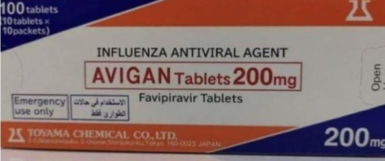 Favipiravir (AVIGAN): A Medicine by Dr Reddy’s to Treat Covid-19 disease