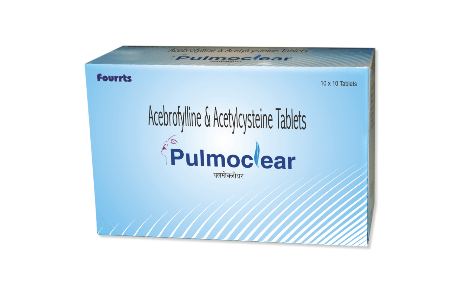 Pulmoclear Tablet Uses, Benefits & Side Effects